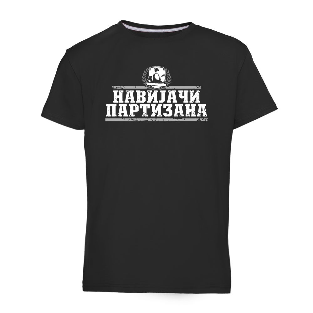 Navijači Partizana 1970 (crna) - Partizan shop