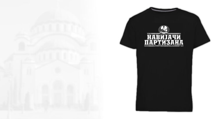 Partizan shop | Ekskluzivna prodavnica | Shop Partizana
