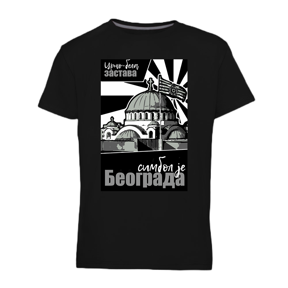 Partizan shop | Ekskluzivna prodavnica | Shop Partizana